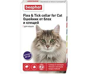 Beaphar flea & tick collar ошейник от блох и клещей для кошек фиолетовый 35см 10202