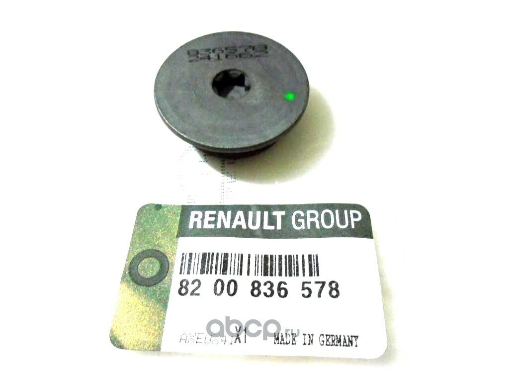 Заглушка болта шкива распредвала renault/nissan/lada mot.16v renault 8200 836 578