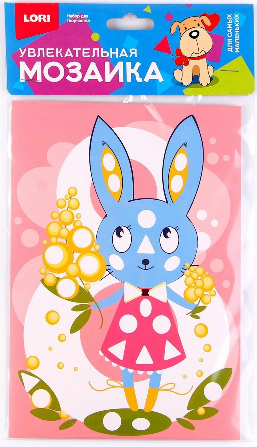 Набор для творчества "Увлекательная мозаика. Зайка" малая, мягкая аппликация для малышей, в комплекте основа А5 с картинкой и самоклеящиеся цветные детали, материал EVA