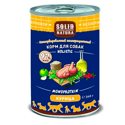 Консервы Солид Натура Беззерновые для собак Курица (цена за упаковку) 340г х 6шт