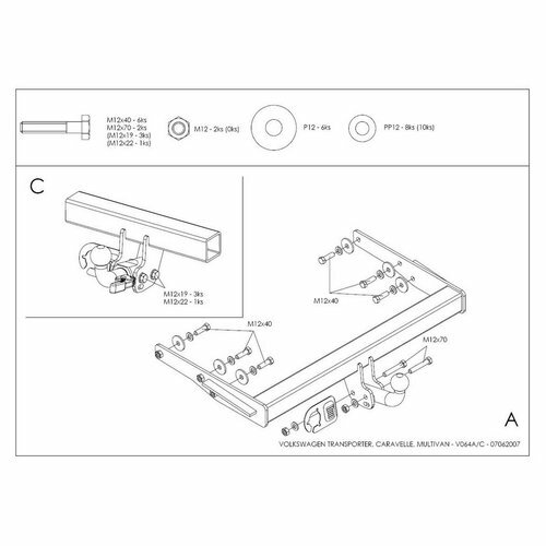Фаркоп оцинкованный Volkswagen Transporter / Caravelle / Multivan T5 2003-2015, T6 2015-, включая 4W GALIA V064C