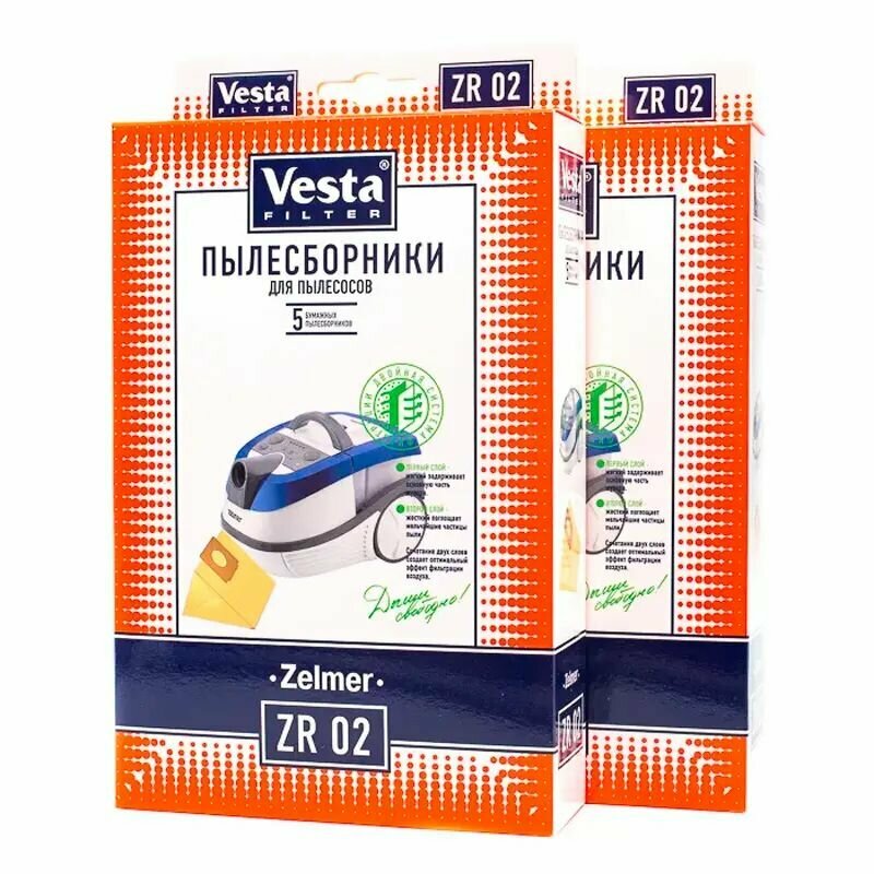 Мешки бумажные для пылесоса Vesta filter Zr022 10 штук