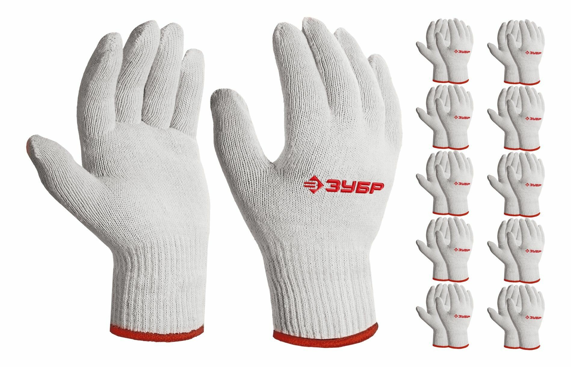 Перчатки ЗУБР оптима S-M, х/б, без покрытия, 10 класс защиты, 10 пар (11446-M10) 11445-M10