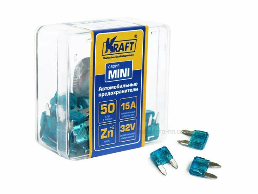 KRAFT KT870012 Набор предохранителей 15А (MINI 50шт) пласт. кор.