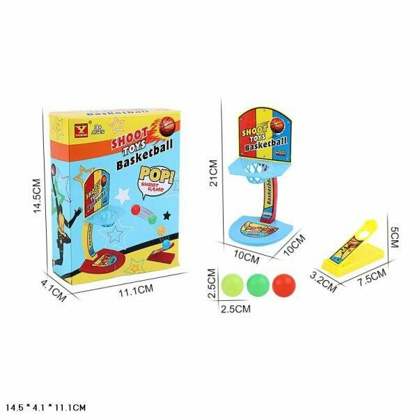 Игра настольная Баскетбол J656-H24008