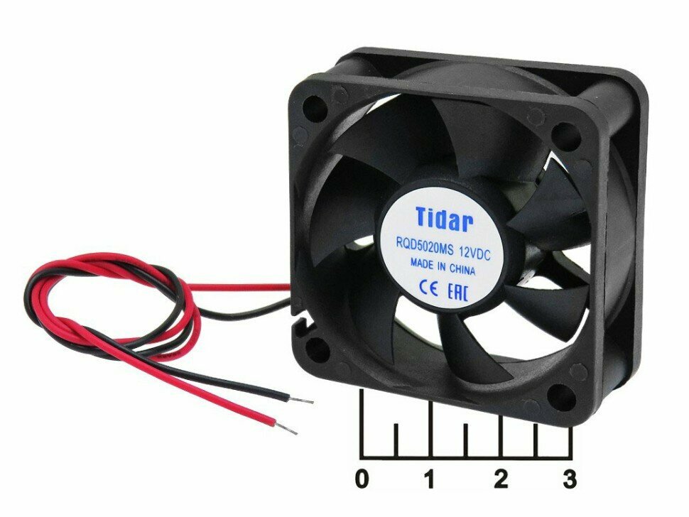 Вентилятор 12V 0.17А 50*50*20мм RQD-5020MS
