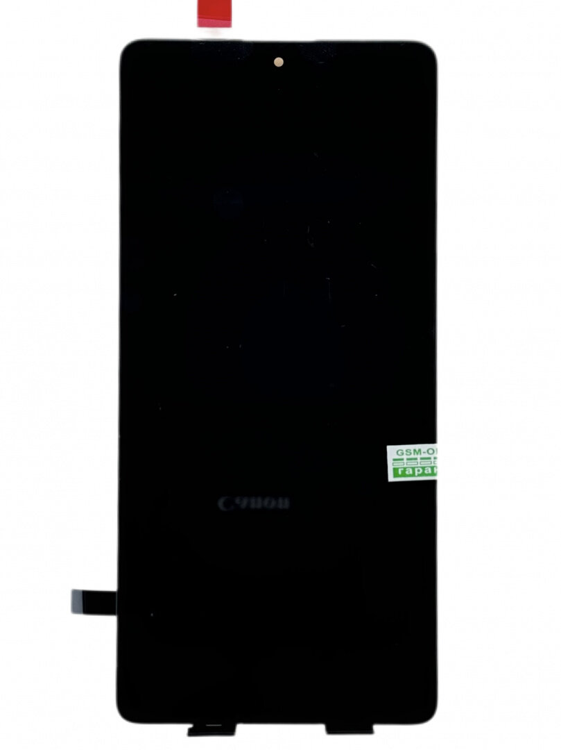 Дисплей для Xiaomi Redmi Note 13 Pro 4G/ Poco M6 Pro 4G с тачскрином, черный (OLED)