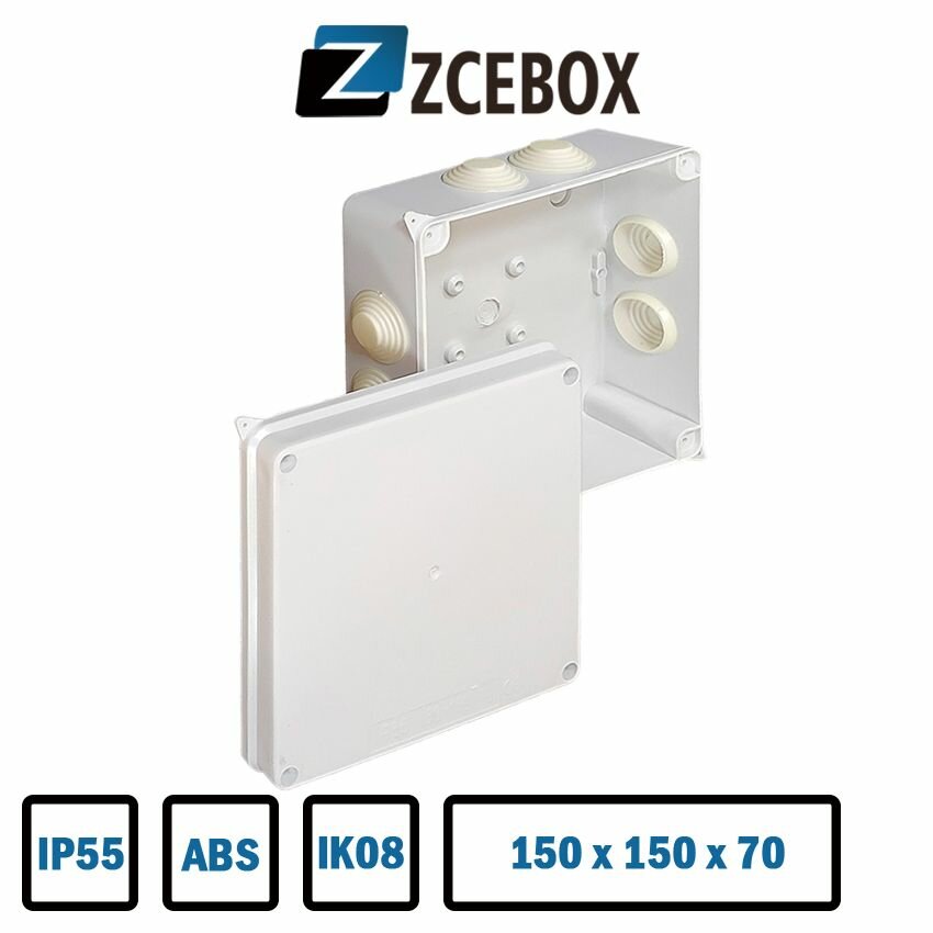 Коробка распределительная LWBT, 150х150х70 мм, LWBT-151507