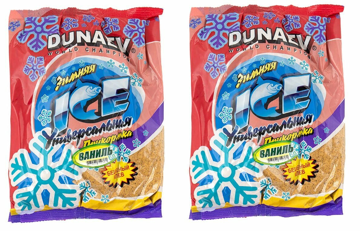 Прикормка "DUNAEV ice-классика" 0.75кг Ваниль 2 пачки
