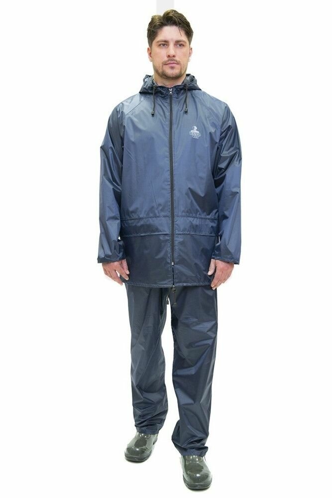 Костюм влагозащитный синий с ПВХ-покрытием (куртка и брюки)/ Костюм ветровлагозащитный/ Дождевик