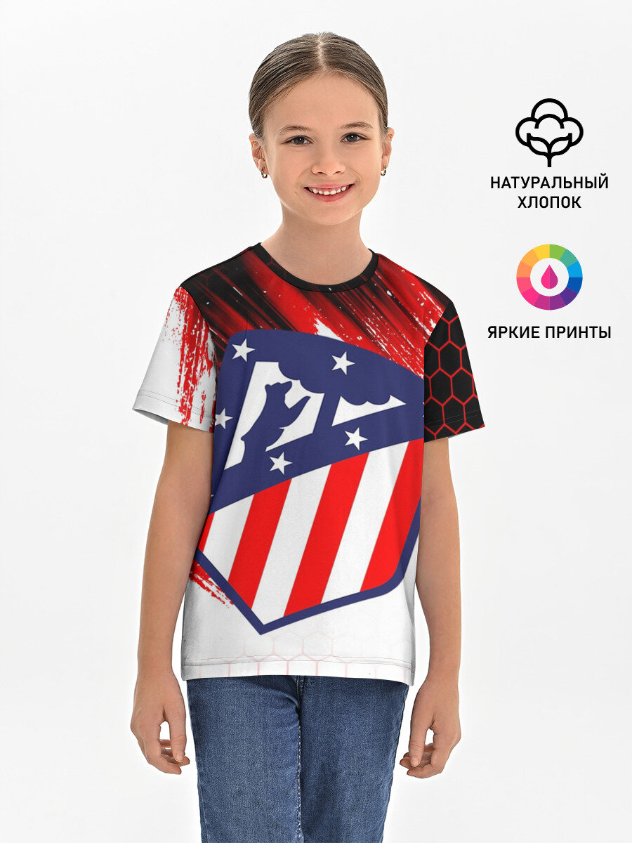 Футболка Lacotton.ru хлопковая детская ATLETICO DE MADRID / АТЛЕТИКО