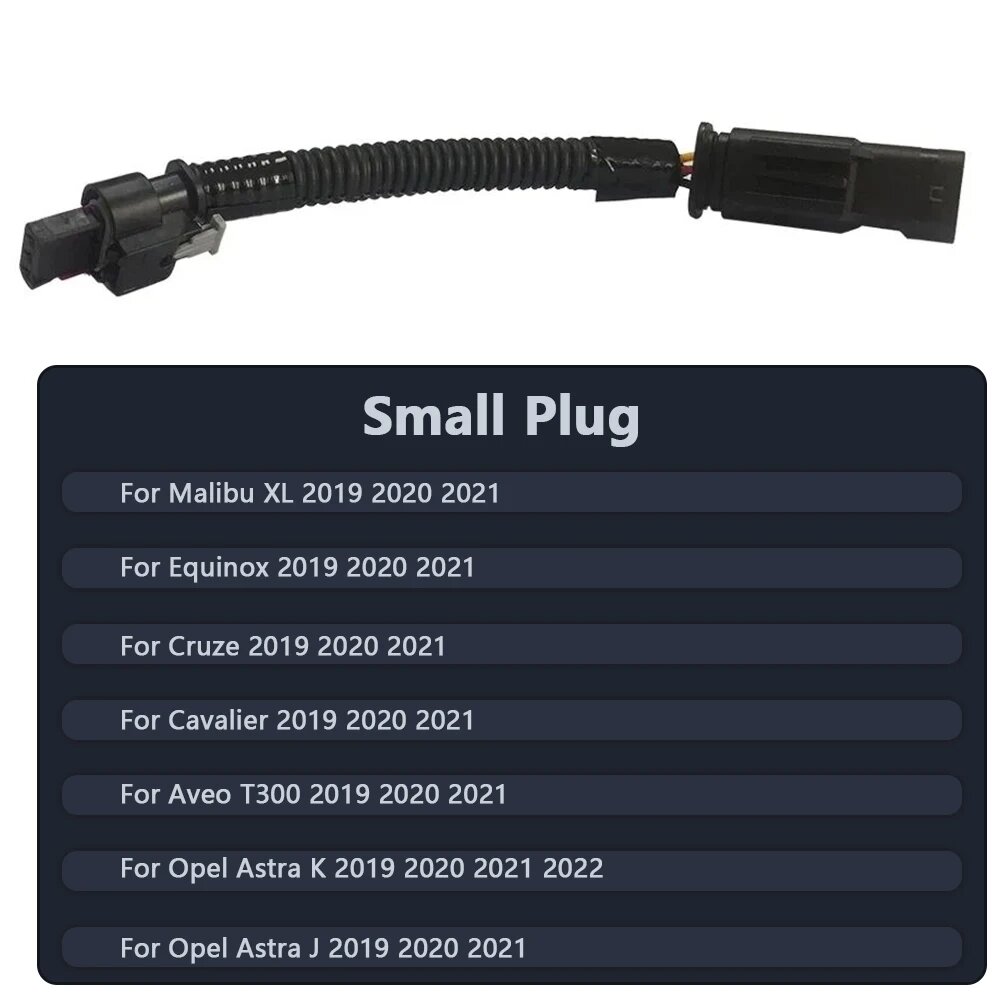 Устройство автоматического запуска и остановки выключения двигателя для Chevrolet cruze malibu xl 2017-2021 Equinox для Opel astra k small plug