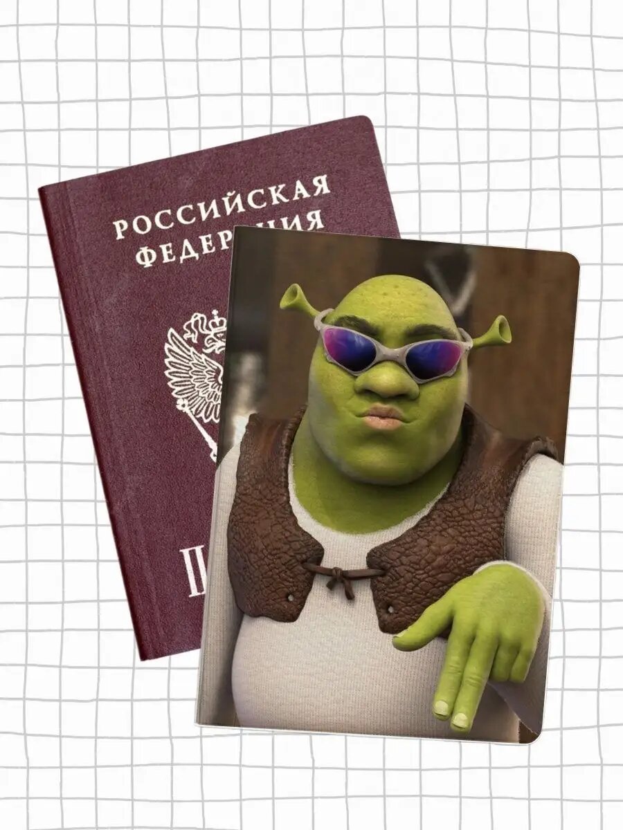 Обложка для паспорта