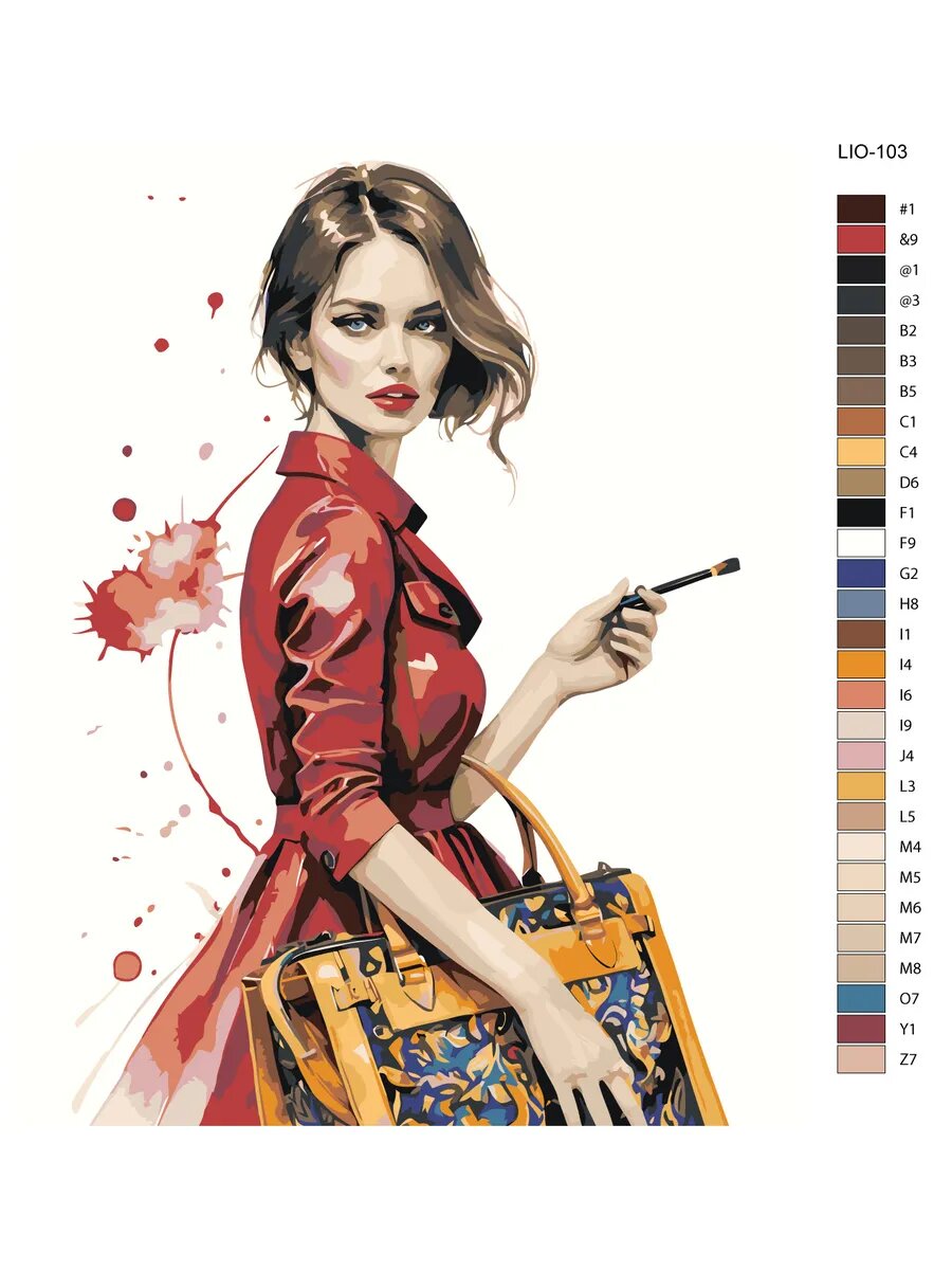 Картина по номерам,60 x 75, LIO-103, девушка, акварель