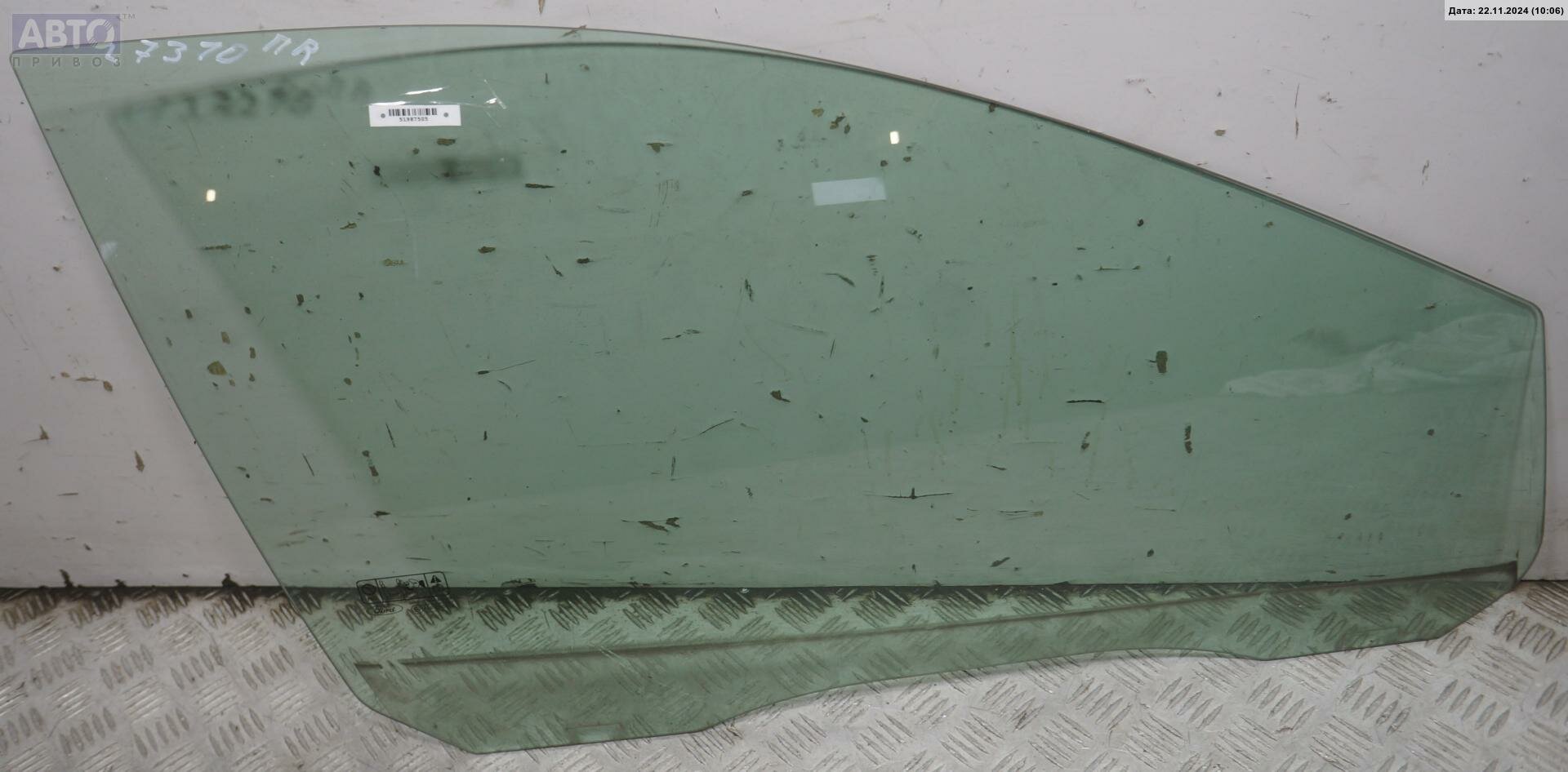 Стекло двери передней правой Ford Focus 2 (2004-2010)