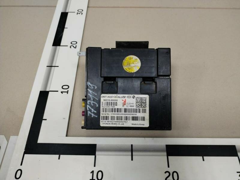 Блок электронный Kia Rio 4 FB 2017 кат.номер: 96510H0000