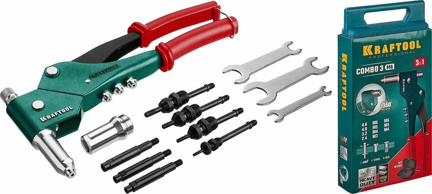 Комбинированный заклепочник KRAFTOOL Combo3-M6, 360 , 3 вида заклепок, поворотный, кейс 31178_z01