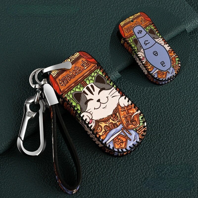 Кожаный Автомобильный Брелок с дистанционным управлением, брелок для Geely Azkarra Tugella FY11 A