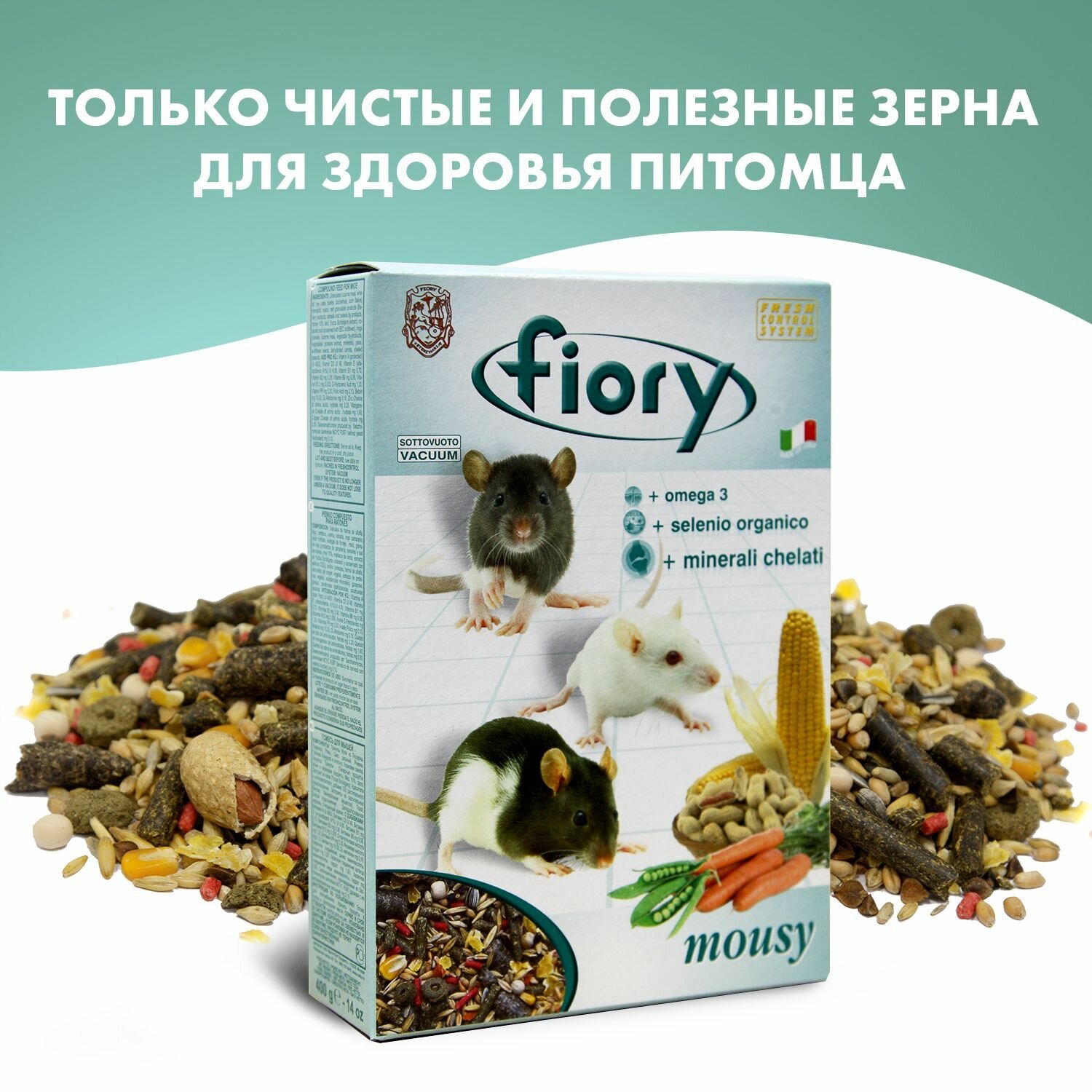 Корм Fiory Mousy для мышей 400 г