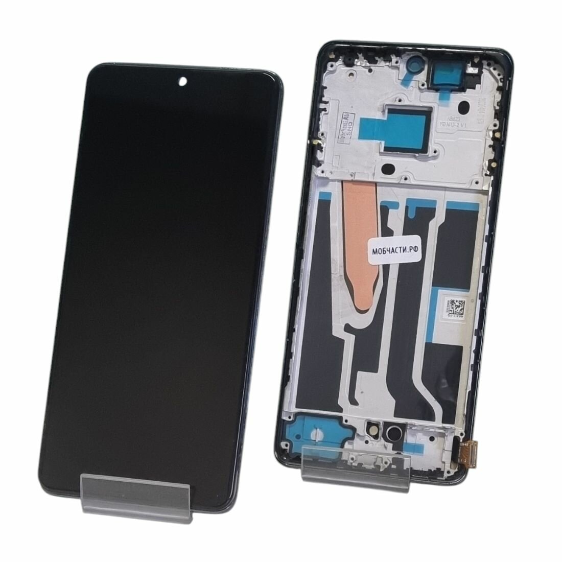 Дисплей Realme 11 Pro (RMX-3771) модуль в черной рамке (In-Cell)