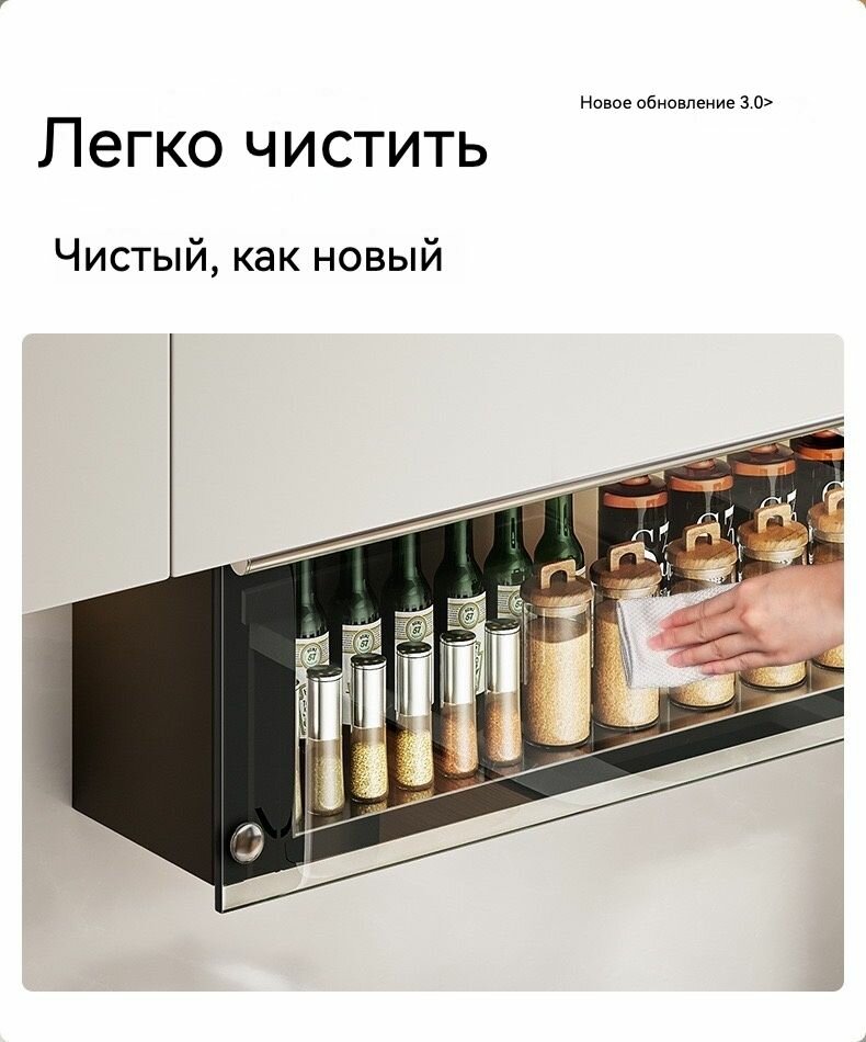 Полка — фото 1