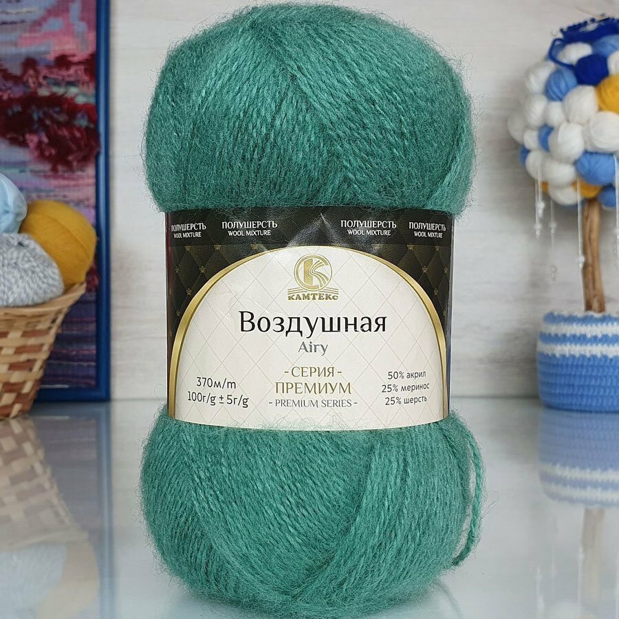 Пряжа Камтекс воздушная 020 эвкалипт (5 мотков)