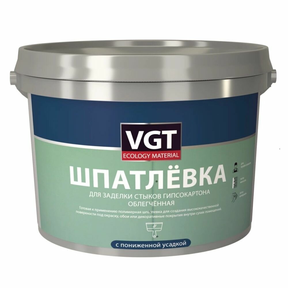 Шпатлевка облегченная для заделки стыков гипсокартона VGT (12кг)