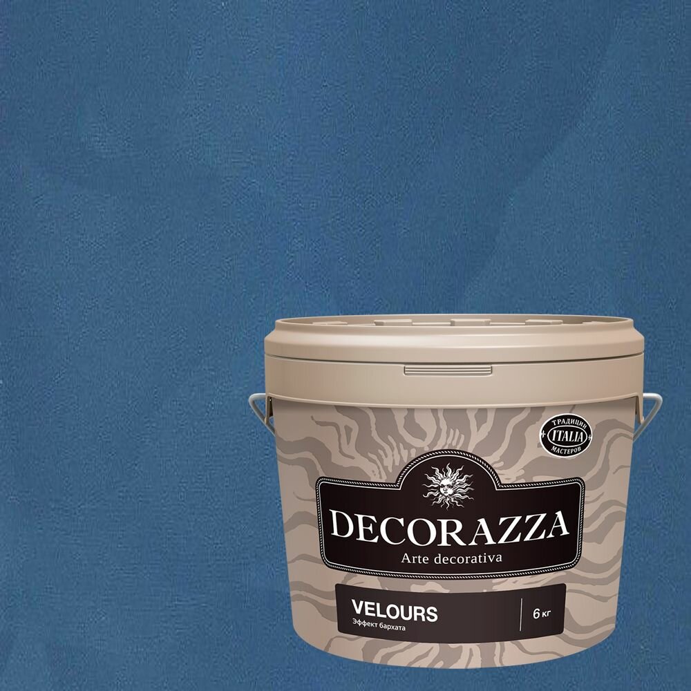 Декоративная штукатурка с эффектом бархата Decorazza Velours (6кг) VL 10-08