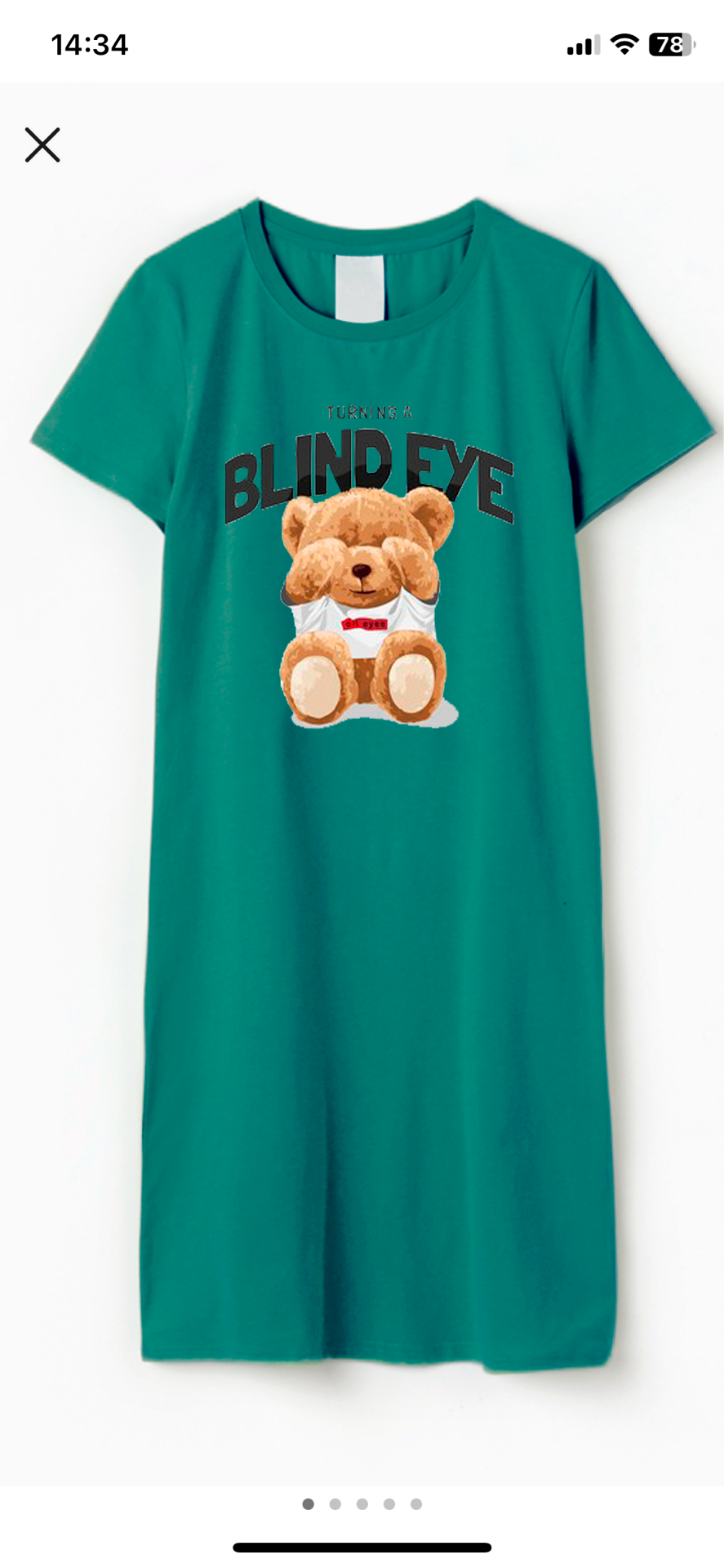 Туника Bear Blind Eye