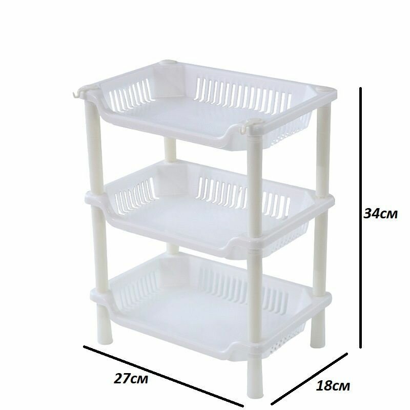 Мини-стойка для ванной комнаты