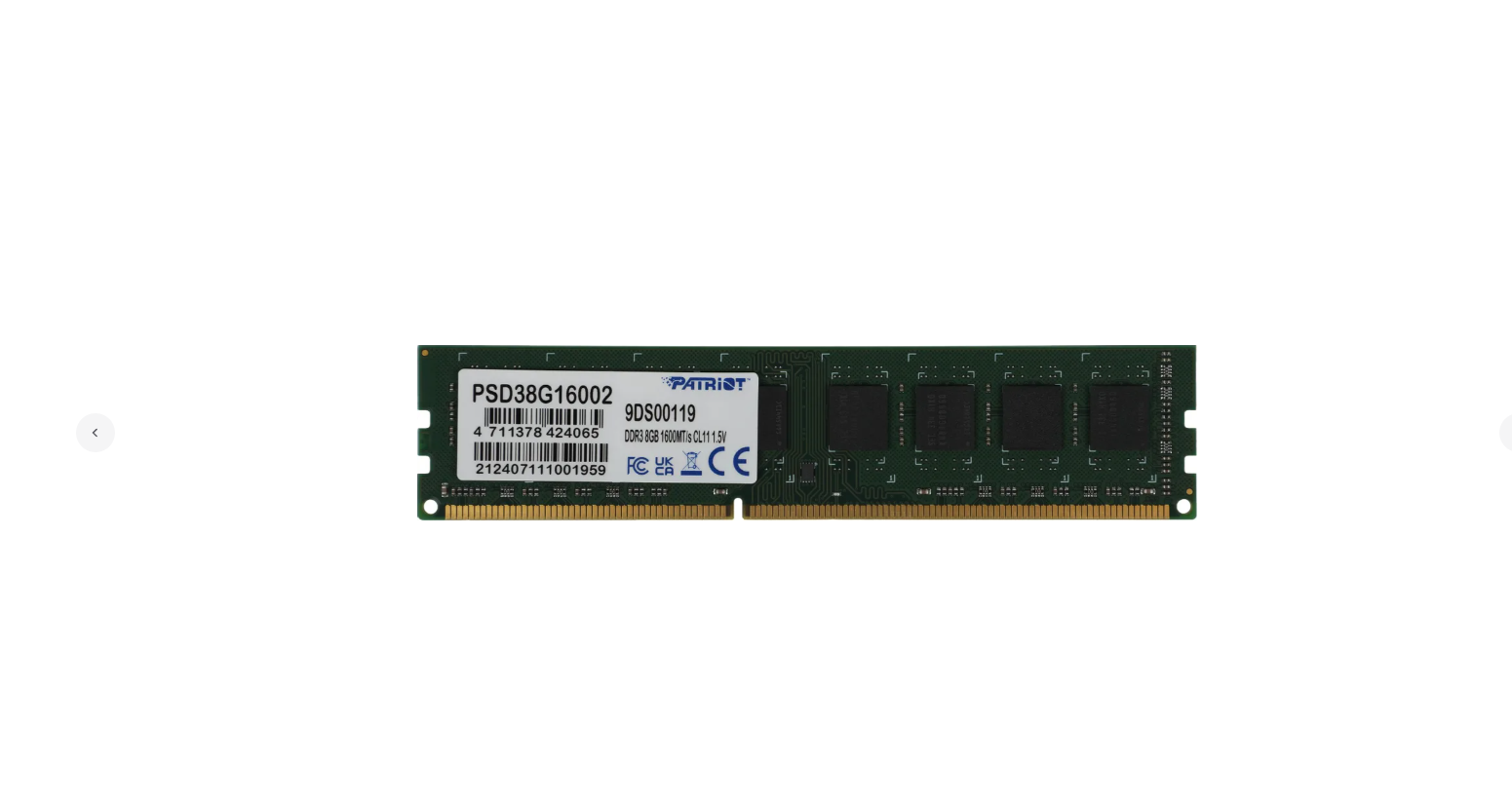 Оперативная память Patriot PSD38G16002, DDR3, 8GB, CL11, 1600MHz