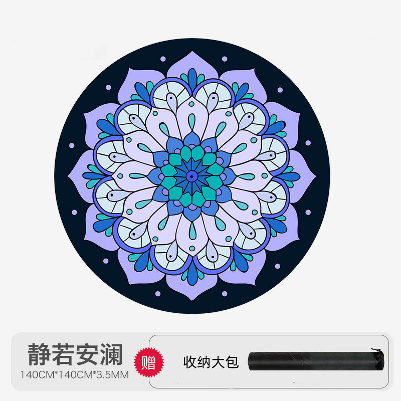 Коврик для йоги Jingruo Anlan, круглый, натуральный каучук, увеличенный размер, 1,4м