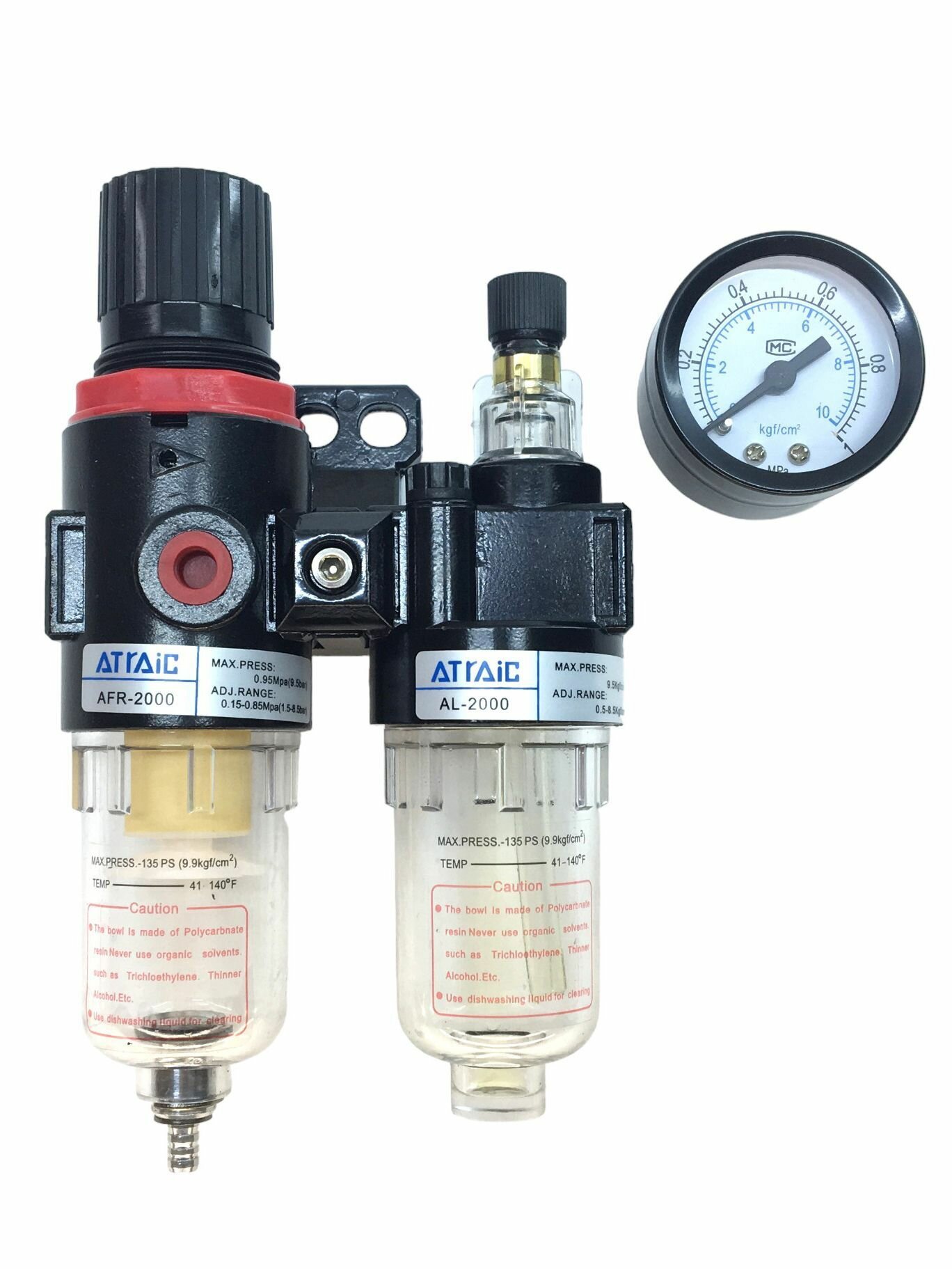 Регулятор давления воздуха фильтр влагоотделитель лубрикатор 1/4" AFR-2000, AL-2000, блок подготовки воздуха