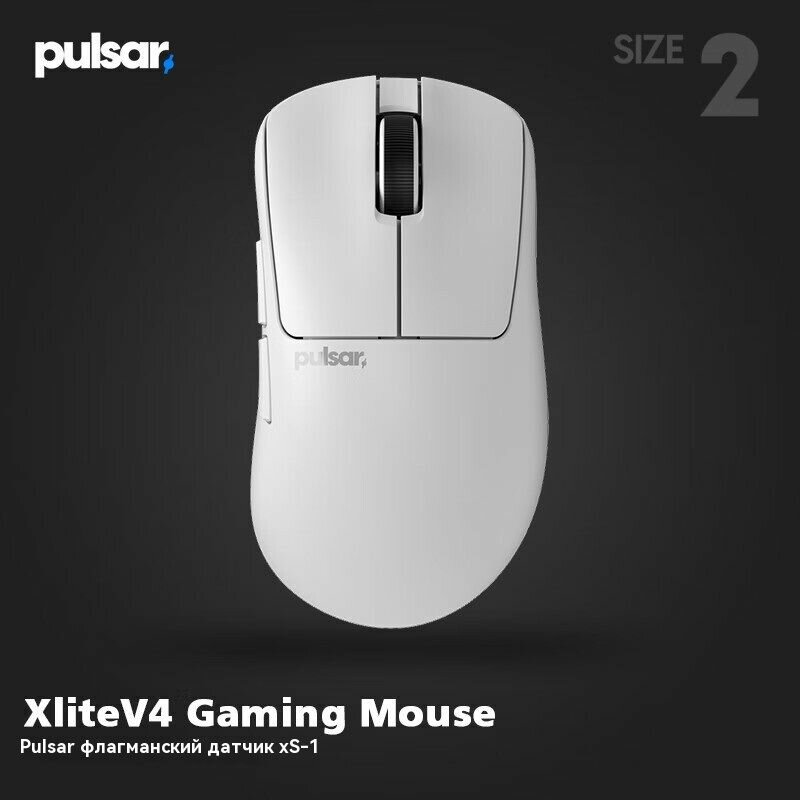 Игровая мышь Pulsar XliteV4 1K поддерживает разрешение 8K