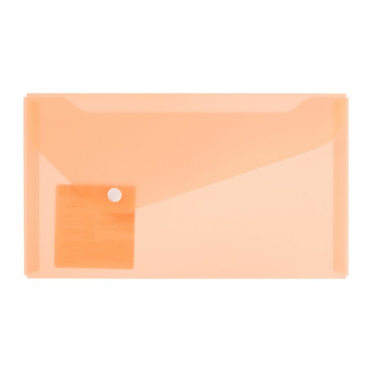 Папка-конверт 12 шт. "Expert Complete" Trend NEON с кнопкой travel 180 мкм волокно оранжевый EC211130112