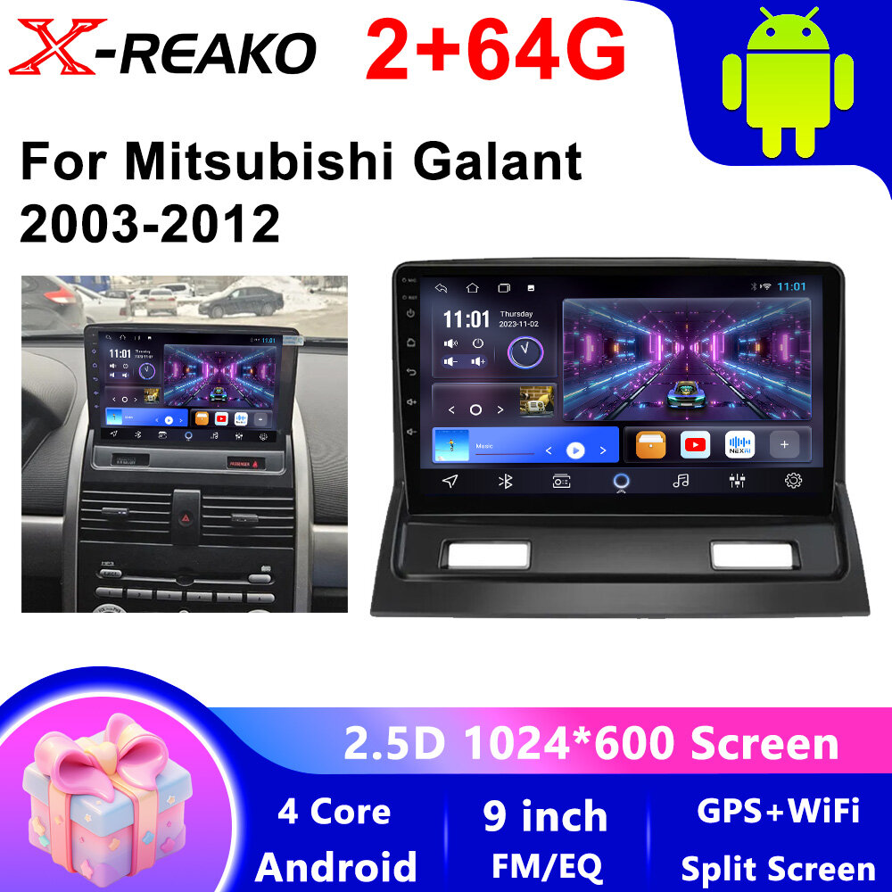 Магнитола Mitsubishi Galant 2DIN Android штатная с IPS сенсорным экраном, беспроводной CarPlay/Android Auto, GPS