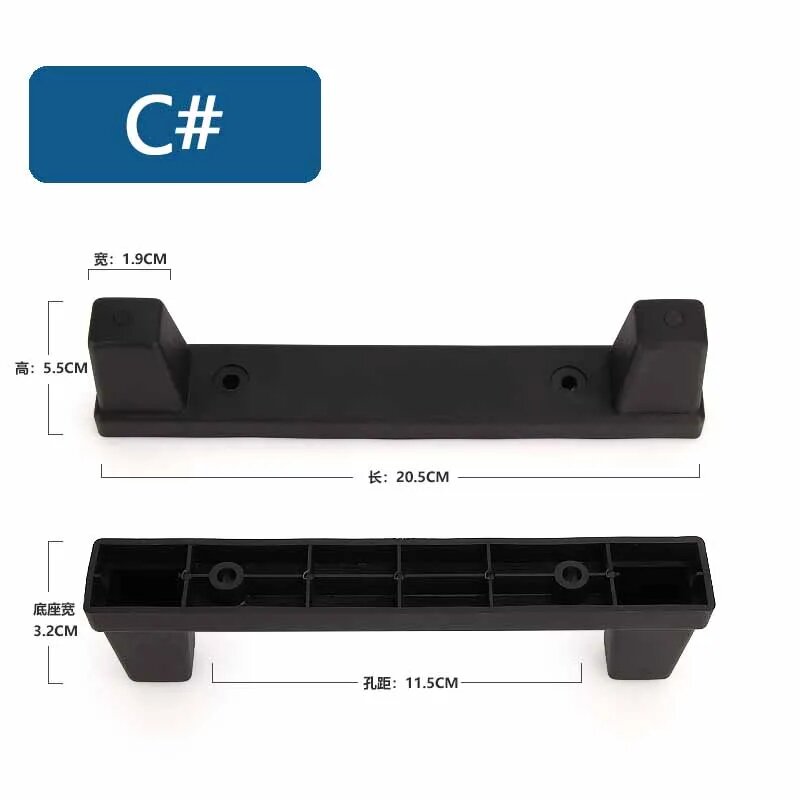 Универсальные запасные части для чемодана, Черный