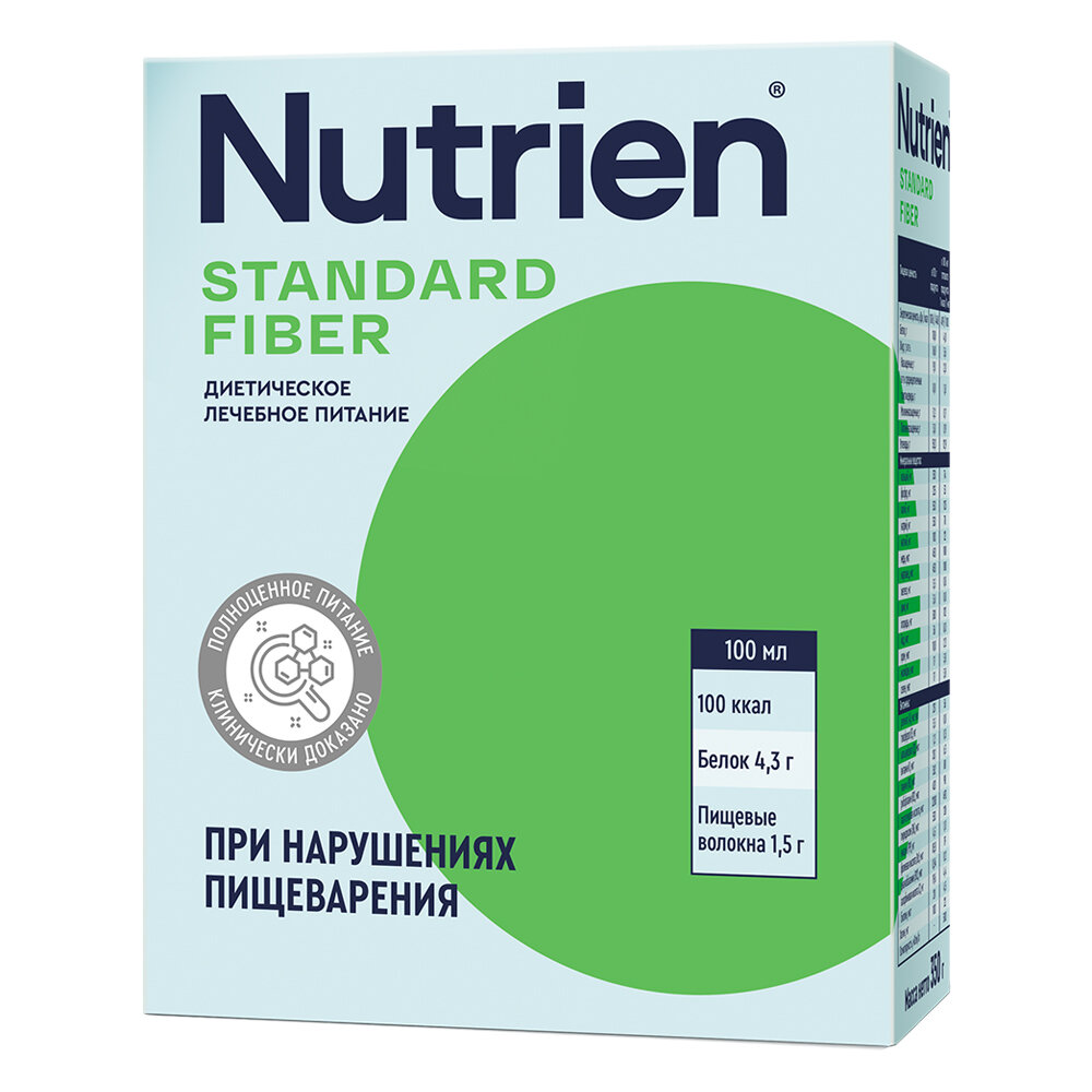 Нутриэн стандарт С пищевыми волокнами сухая смесь