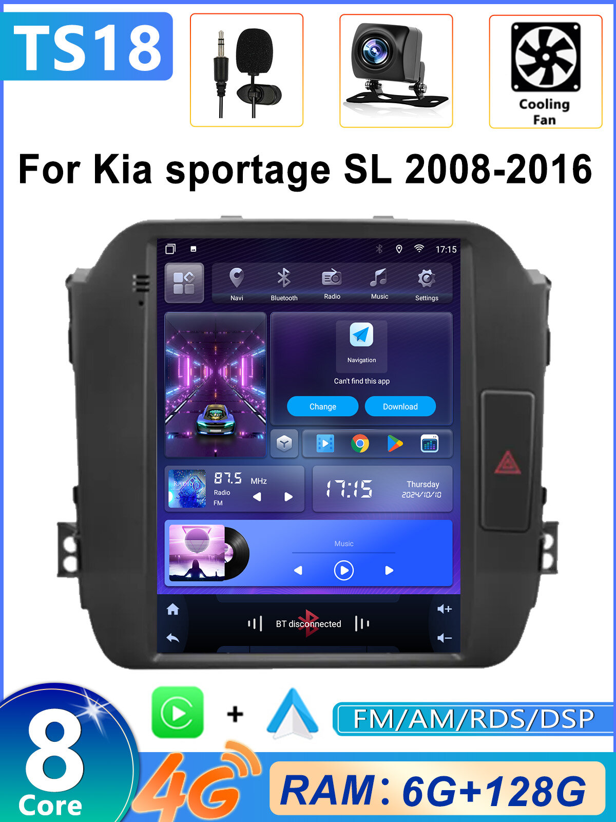 Автомагнитола Kia sportage SL 2008-2016 Автомобильный мультимедийный плеер 9.7 дюймов Вертикальный экран, carplay, Навигация , Аудио, WIFI плеер