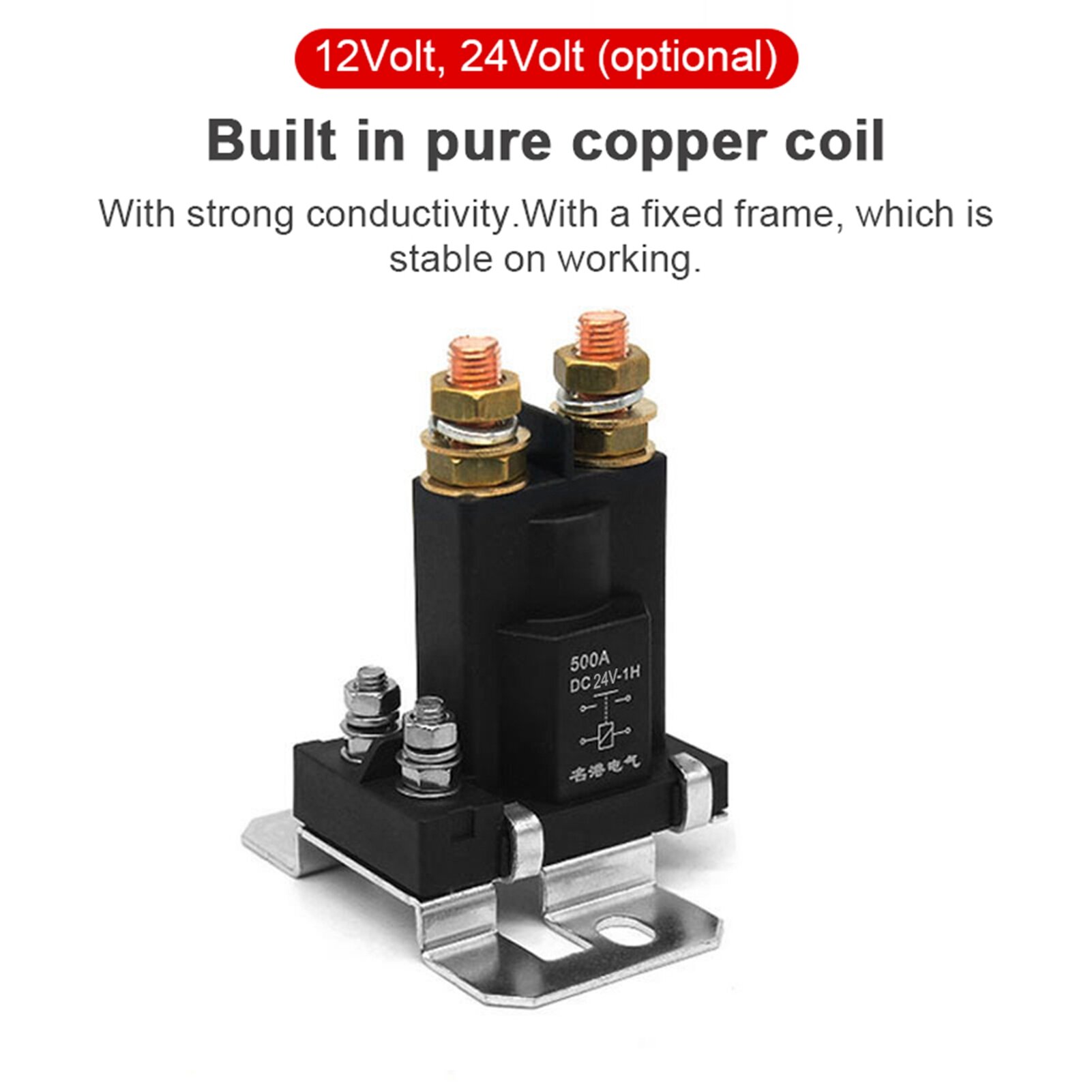 12/24 В 500 А реле высокого тока интеллектуальный двойной выключатель батареи для реле запуска автомобиля для кемпинга автоматический пусковой контактор выключатель питания автомобиля