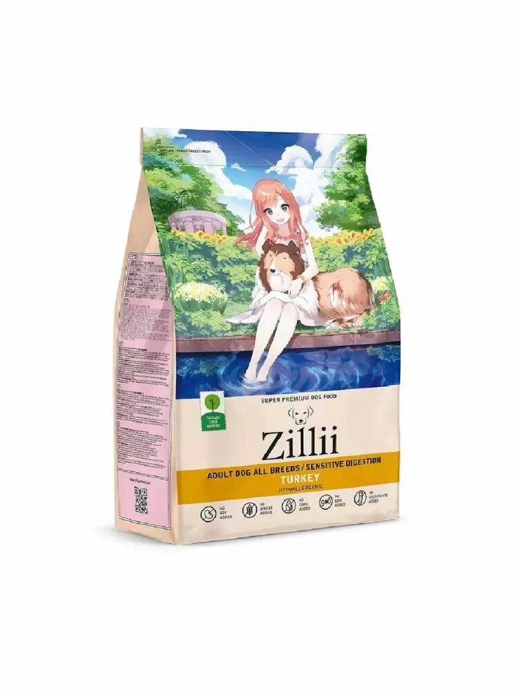 Сухой корм ZILLII Adult Dog Sensitive Digestion для взрослых собак с чувствительным пищеварением, индейка, 3 кг