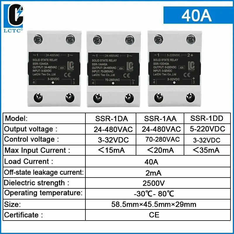 LCTC SSR 40A Однофазное реле DC-AC