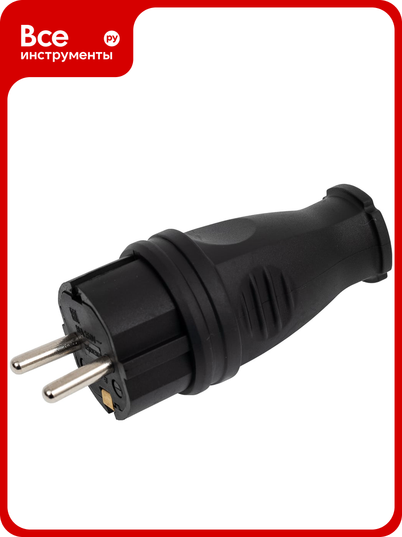 Вилка каучуковая прямая Texenergo 2Р+РЕ, 16А, 220В, IP44, 2шт. VKP16-001