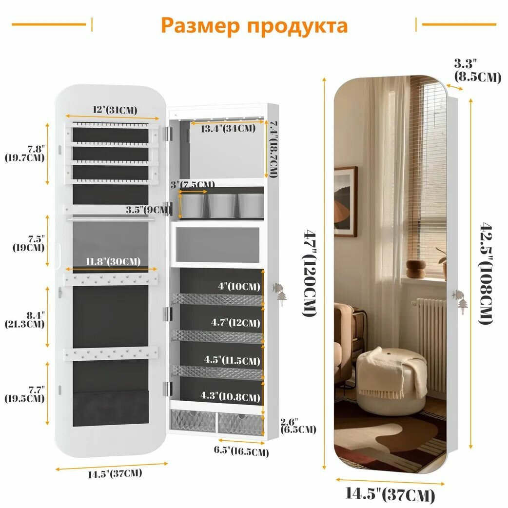 Зеркало интерьерное — фото 1