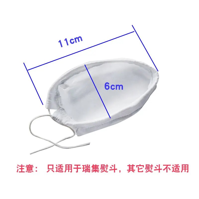 Защитный чехол для утюга Prolux Iron PX1363 TYPE 2