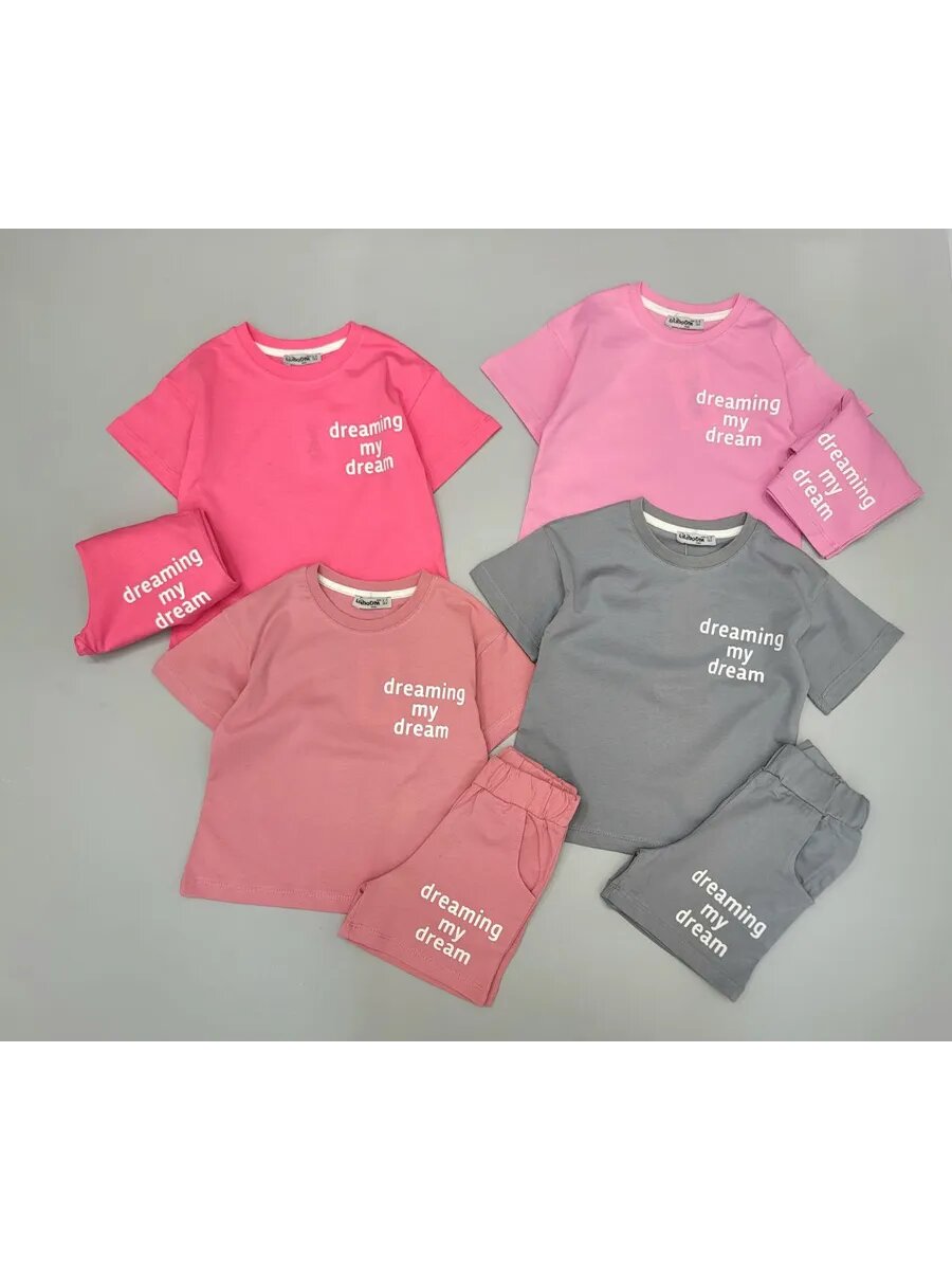 Комплект одежды