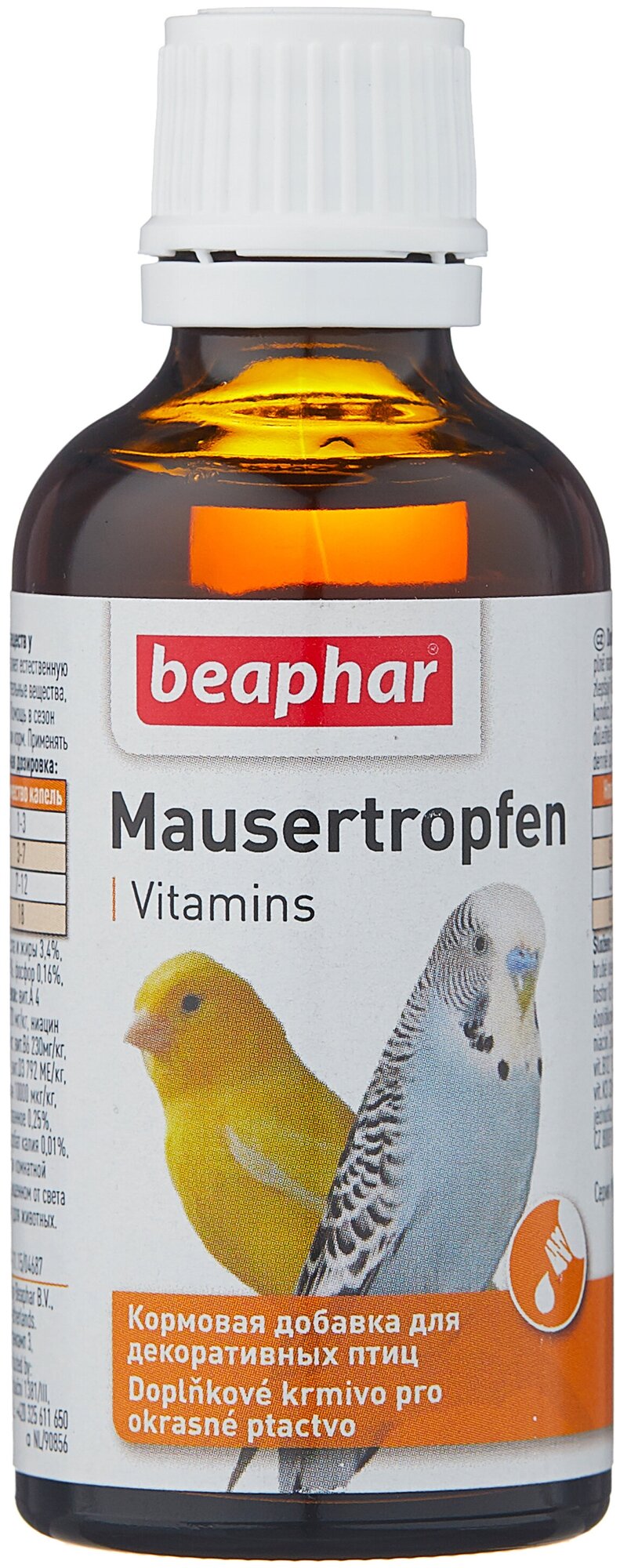 Витамины Beaphar Mauser-Tropfen для птиц при недостатке витаминов и в период линьки - 50 мл