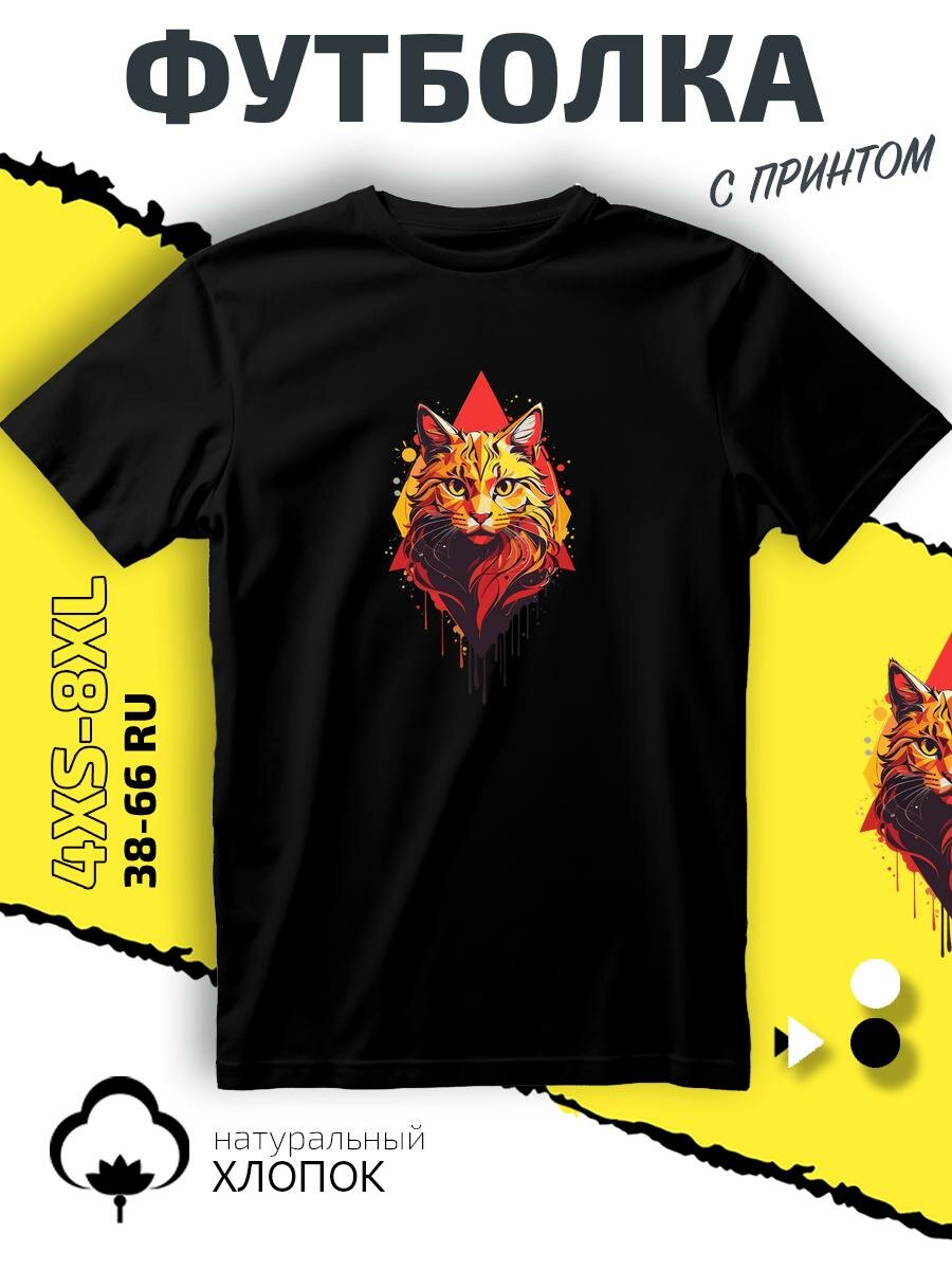 Футболка Мейн-кун аниме кот