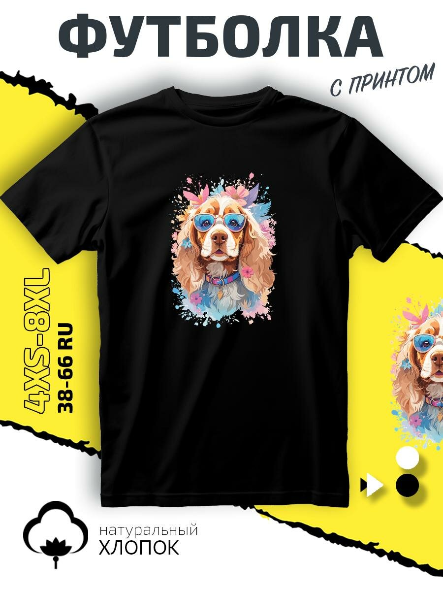 Футболка Голден ретривер мультфильм собака