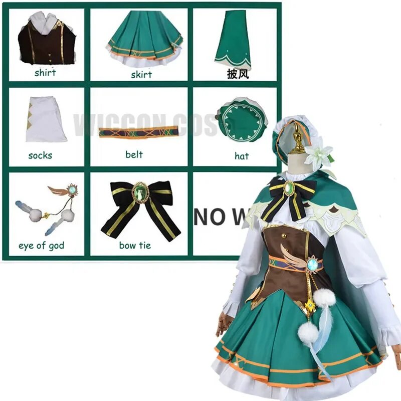 Genshin Impact косплей костюм Venti для взрослых XXL, Costume1